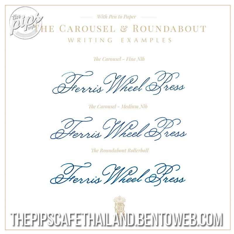 Ferris Wheel Press : The Carousel - Tattler's Teal - The PIPS Cafe'