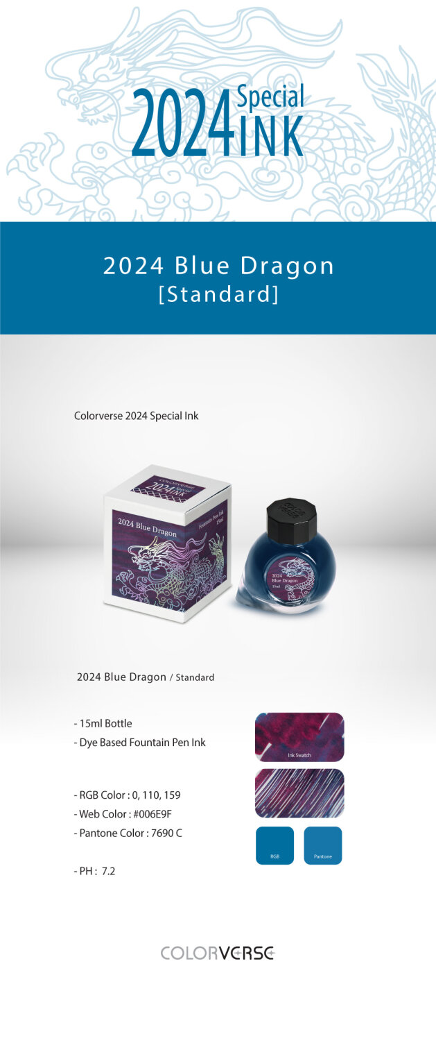Colorverse Ink : Blue Dragon - 2024 Special Ink (15 ml.) - The PIPS Cafe'