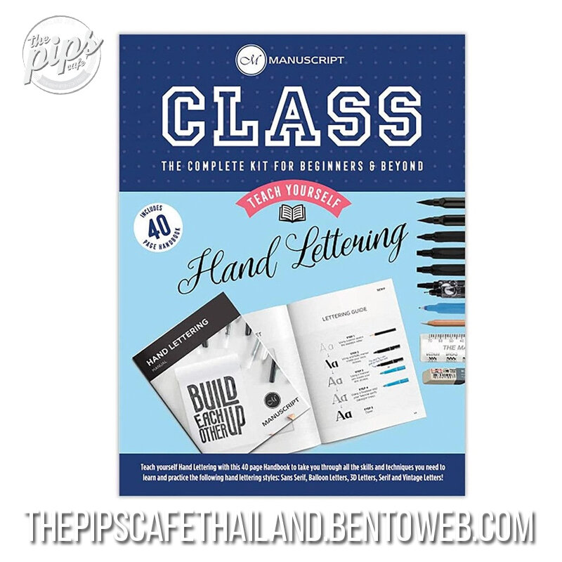 Manuscript : Class Hand Lettering Kit - Teach Yourself - The PIPS Cafe'