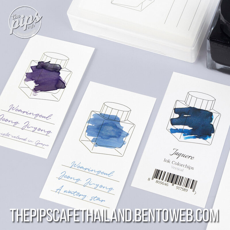 Wearingeul : Ink Color Swatch Card - Vertical (pack of 100) - The PIPS ...