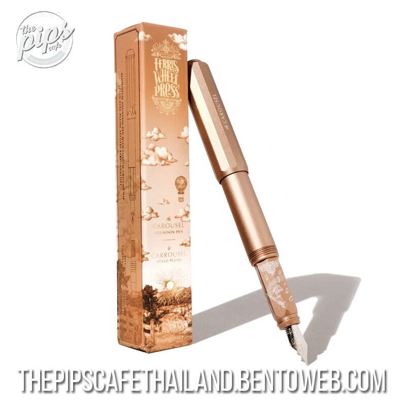 Ferris Wheel Press : Limited Edition - Aluminum Carousel - Terracotta ...