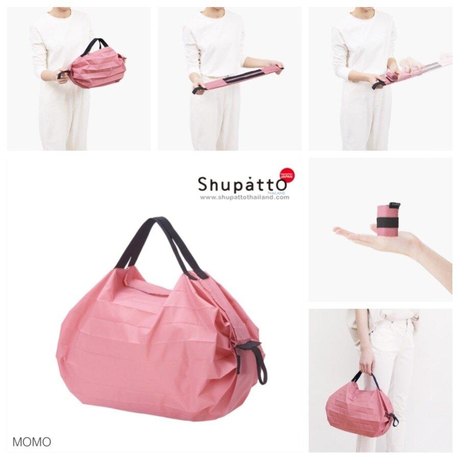 Shupatto Compact Bag - Tote Small - Momo - pink - The PIPS Cafe'