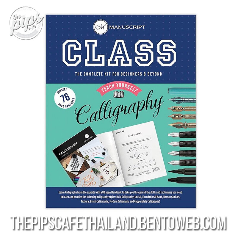 Manuscript : Class Calligraphy Kit - Teach Yourself - The PIPS Cafe'