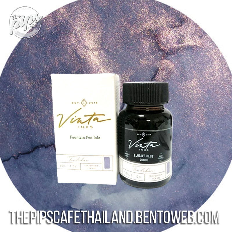 Vinta Ink : Shimmer - Elusive Blue [Tandikan 2000] (30 ml.) - The PIPS ...