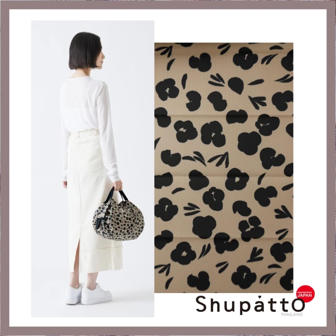 Shupatto Bag - Paw Marks - Size : S - The PIPS Cafe'