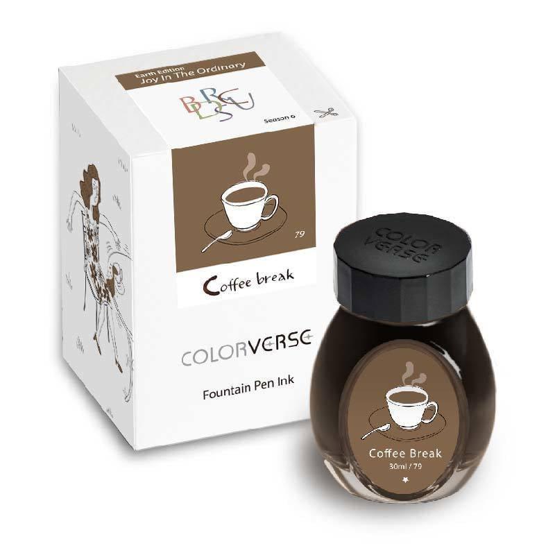 Colorverse Ink : Coffee Break (30 ml.) - The PIPS Cafe'