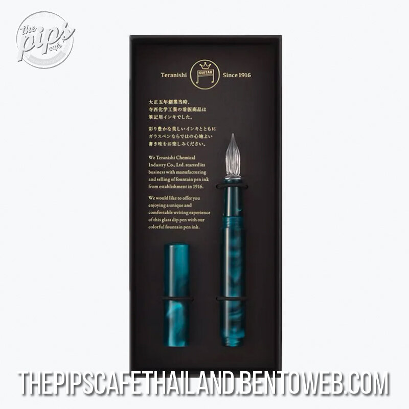 Teranishi : Guitar Glass Pen with Aurora Cap - Cosmo Green (GLAA-CGR ...