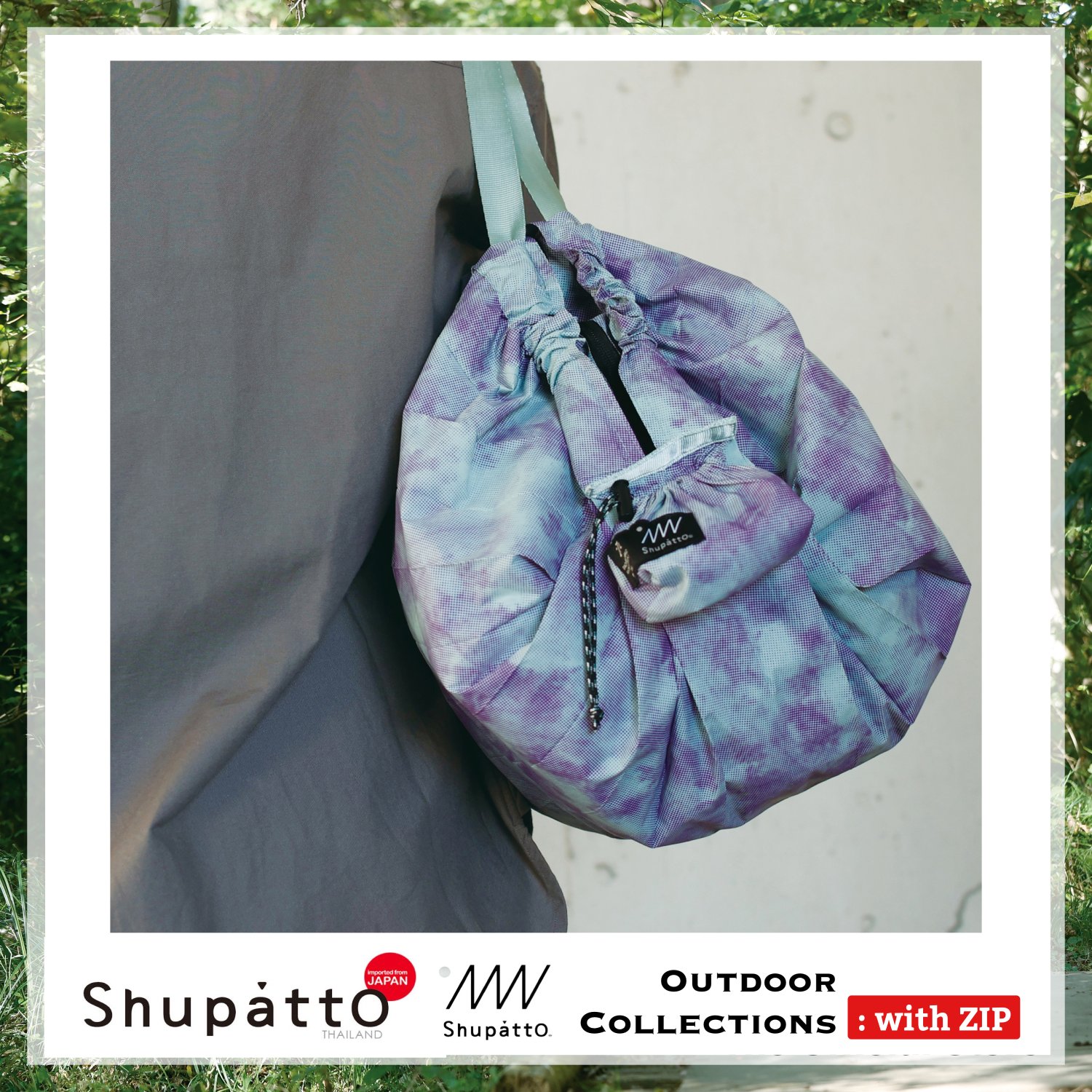 Shupatto Packable Bag 27L - Evening Mist (with zip) - The PIPS Cafe'