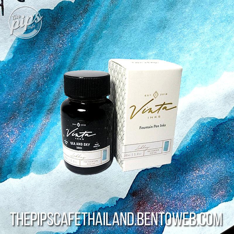 Vinta Ink : Shimmer - Sea and Sky [Lakbay 1861] (30 ml.) - The PIPS Cafe'