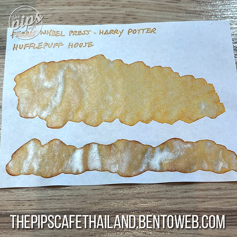 Ferris Wheel Press : Shimmer - Harry Potter | Hufflepuff House (38ml ...