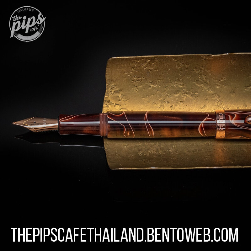 OPUS 88 : Harmony - Brown Marble - The PIPS Cafe'