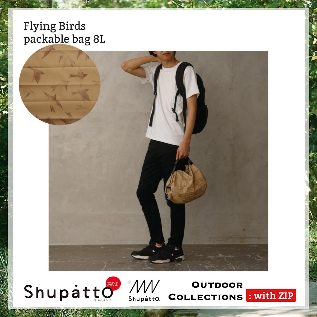 Shupatto Packable Bag 8L - Flying Birds (with zip) - The PIPS Cafe'