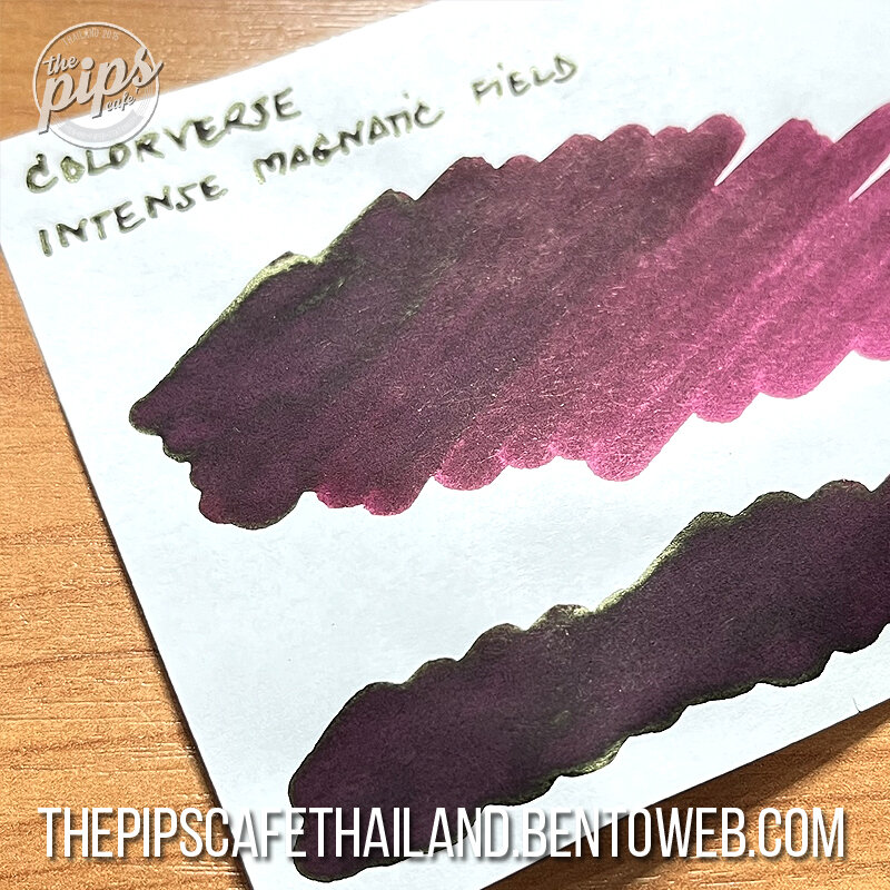 Colorverse Ink : Bow Shock & Intense Magnetic Field (65+15 ml.) - The ...