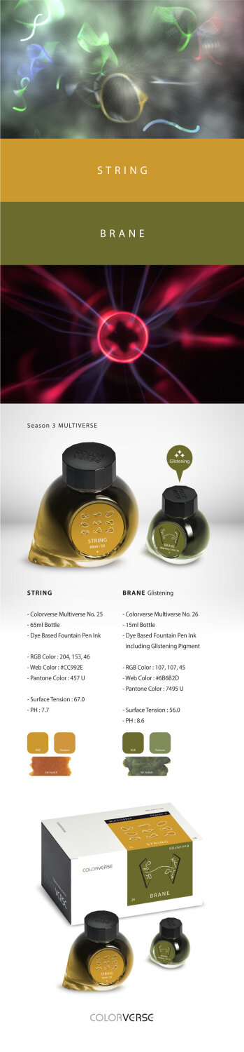 Colorverse Ink : String & Brane (65+15 ml.) - The PIPS Cafe'