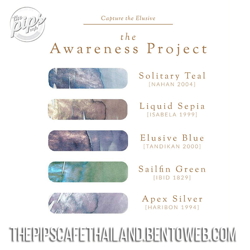 Vinta Ink : Shimmer - Elusive Blue [Tandikan 2000] (30 ml.) - The PIPS ...