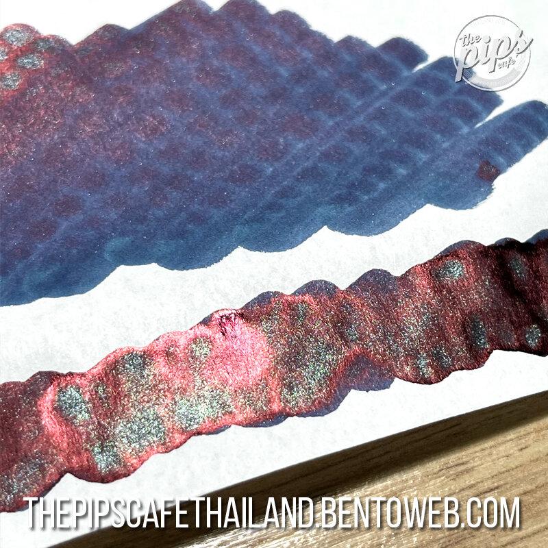 Diamine : Stargazer (Shimmer+Sheen) - Inkvent Red Edition (50ml.) - The ...