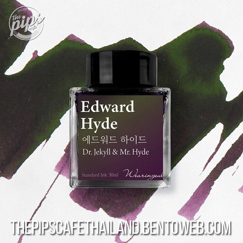 Wearingeul : Edward Hyde(Jekyll to Hyde) (30ml.) - The PIPS Cafe'