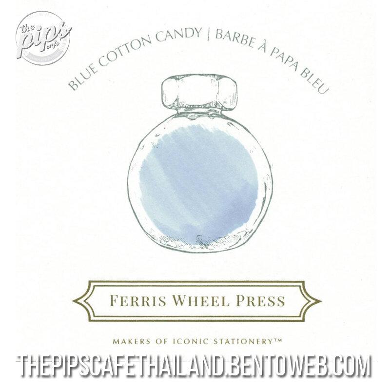 Ferris Wheel Press : Blue Cotton Candy (38ml.) - The PIPS Cafe'