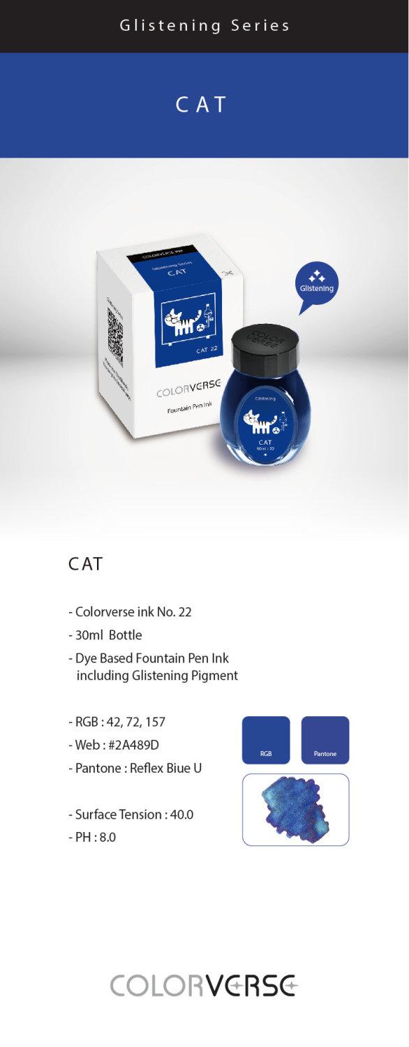 Colorverse Ink : Glistening - Cat (30 ml.) - The PIPS Cafe'
