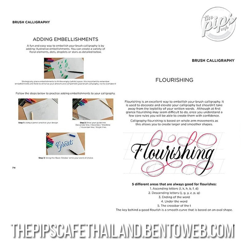 Manuscript : Class Calligraphy Kit - Teach Yourself - The PIPS Cafe'