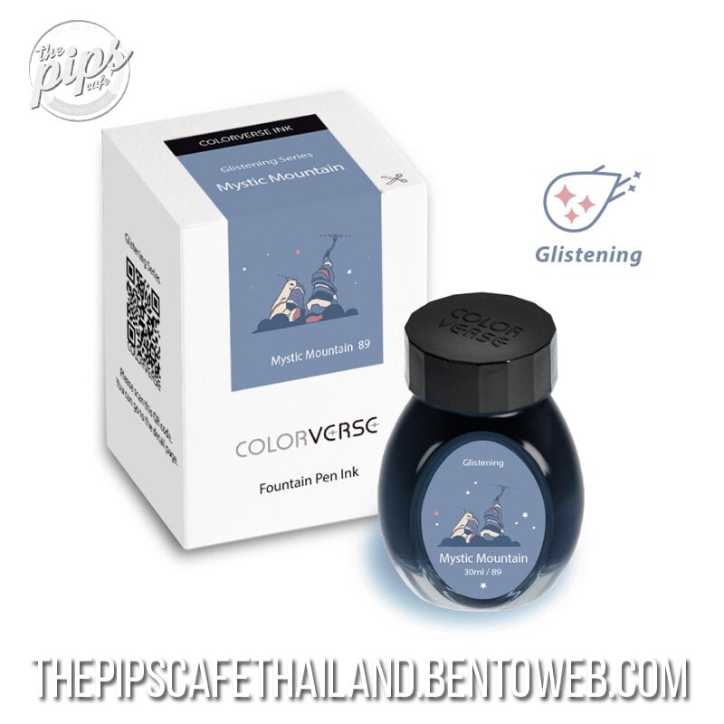 Colorverse Ink : Glistening - Mystic Mountain (30 ml.) - The PIPS Cafe'
