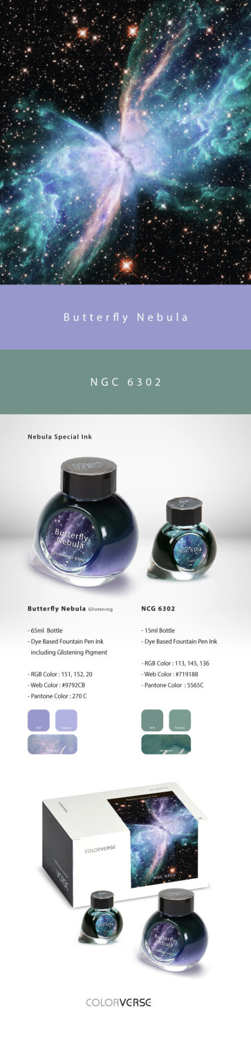 Colorverse Ink : Butterfly Nebula & NGC 6302 (65+15 ml.) - The PIPS Cafe'