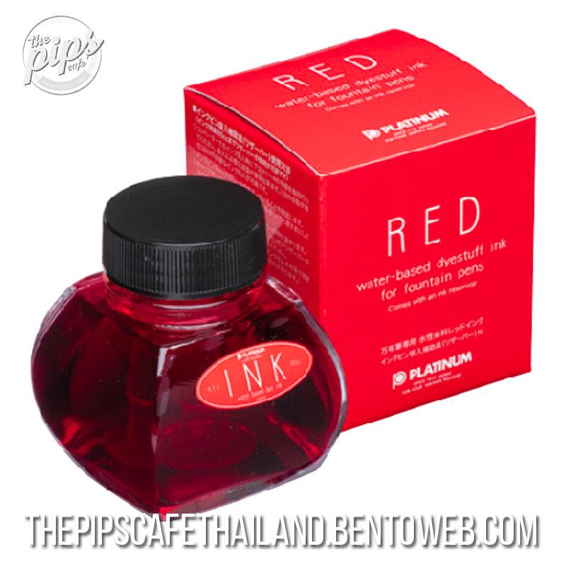 Platinum : Red (60ml.) - The PIPS Cafe'