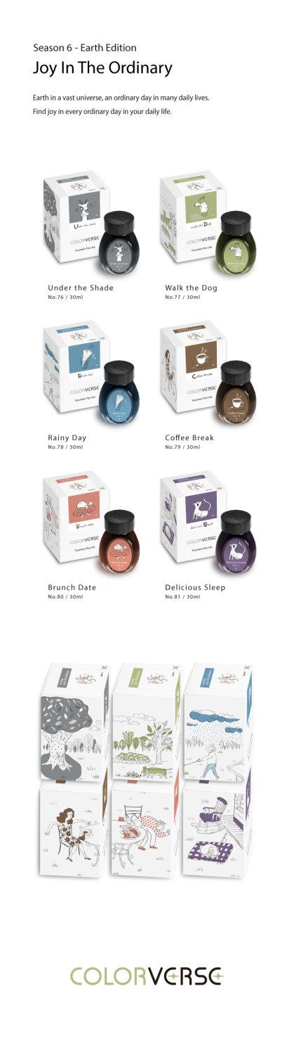 Colorverse Ink : Coffee Break (30 ml.) - The PIPS Cafe'