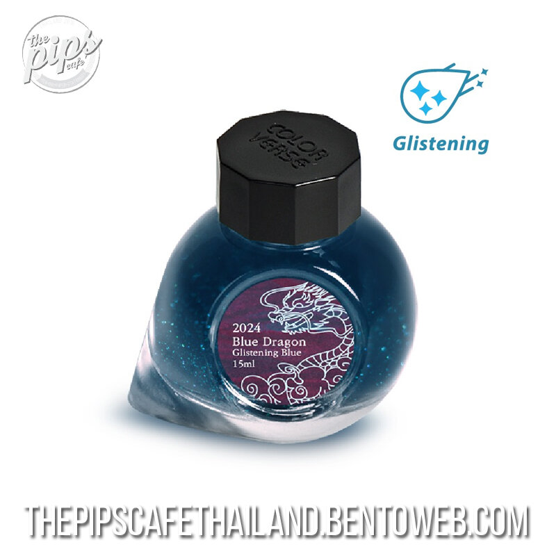 Colorverse Ink : Glistening Blue - Blue Dragon - 2024 Special Ink (15 ...
