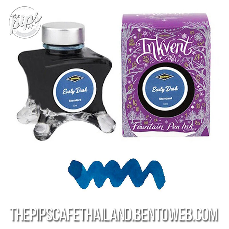 Diamine : Early Dusk - Inkvent Purple Edition (50ml.) - The PIPS Cafe'