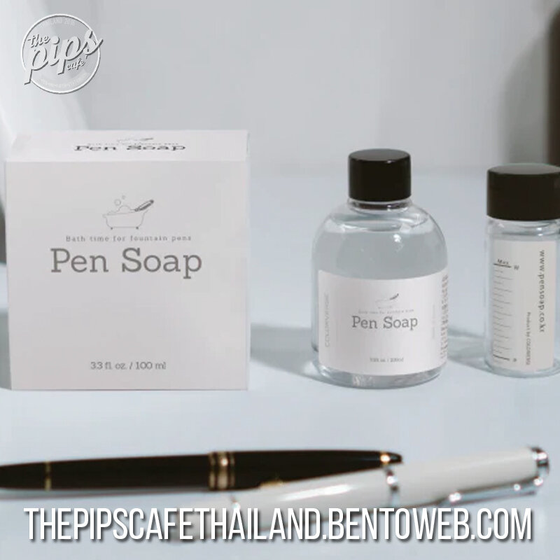 Colorverse Ink : Pen Soap - The PIPS Cafe'