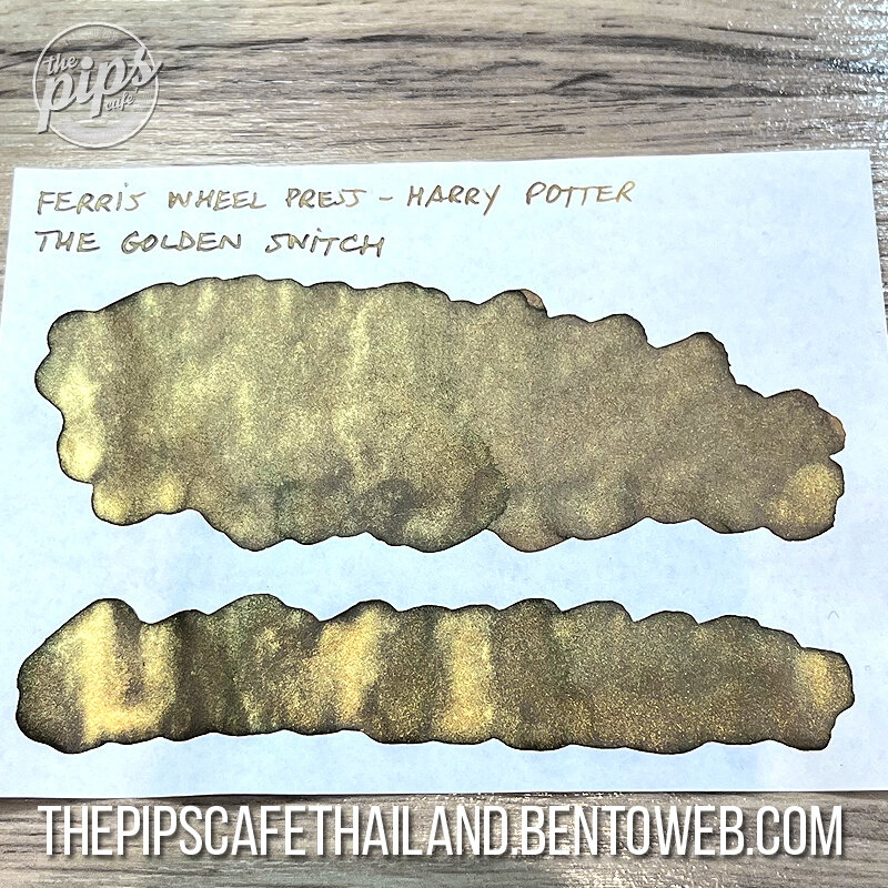 Ferris Wheel Press : Shimmer - Harry Potter | Limited Run | The Golden ...