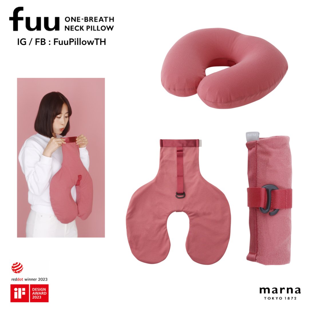 Fuu One-Breath Neck Pillow - Pink ชมพู - The PIPS Cafe'