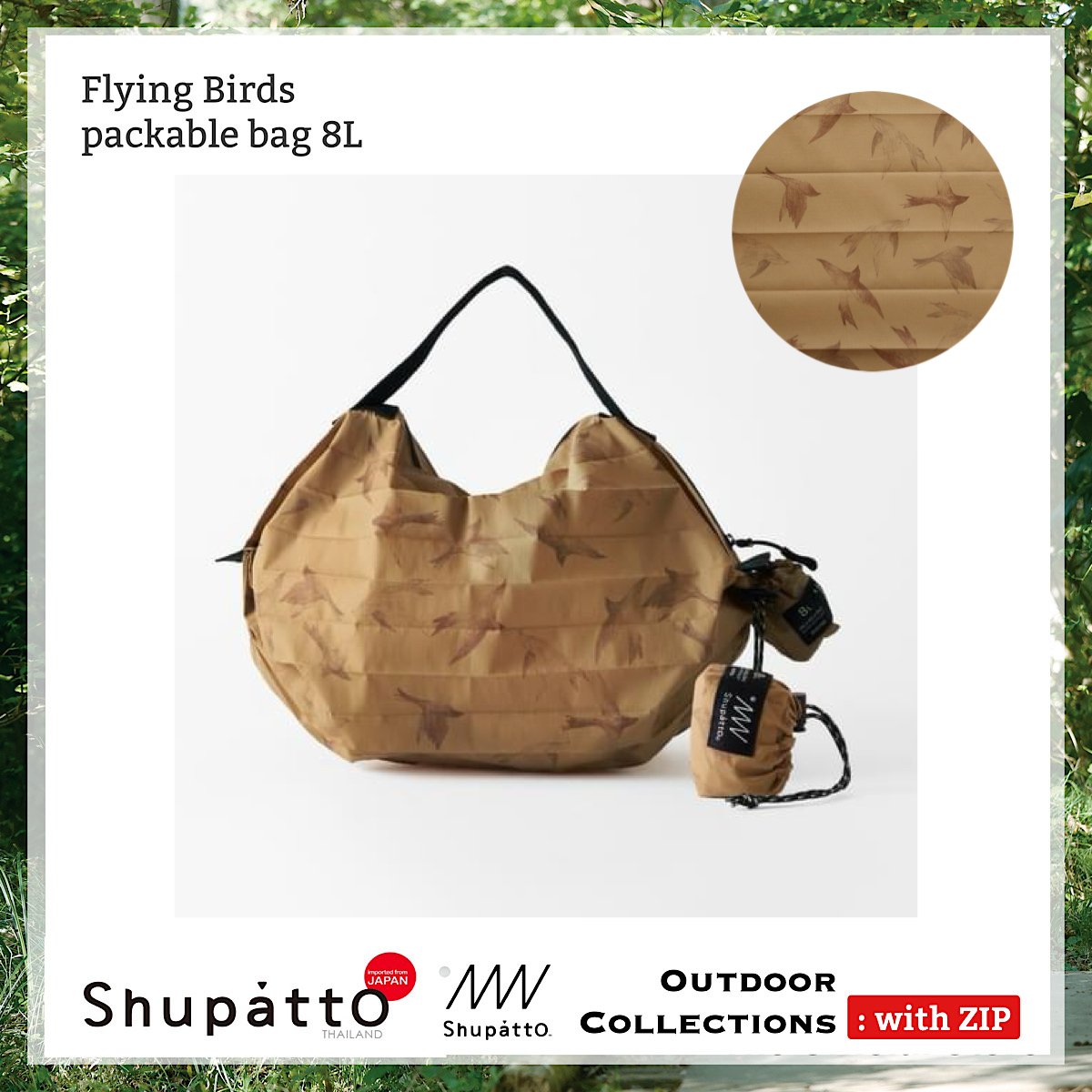 Shupatto Packable Bag 8L - Flying Birds (with zip) - The PIPS Cafe'