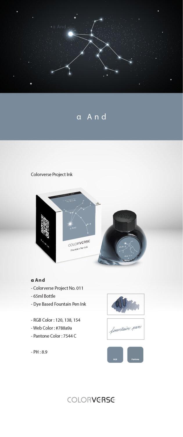Colorverse Ink : α And (65 ml.) - The PIPS Cafe'