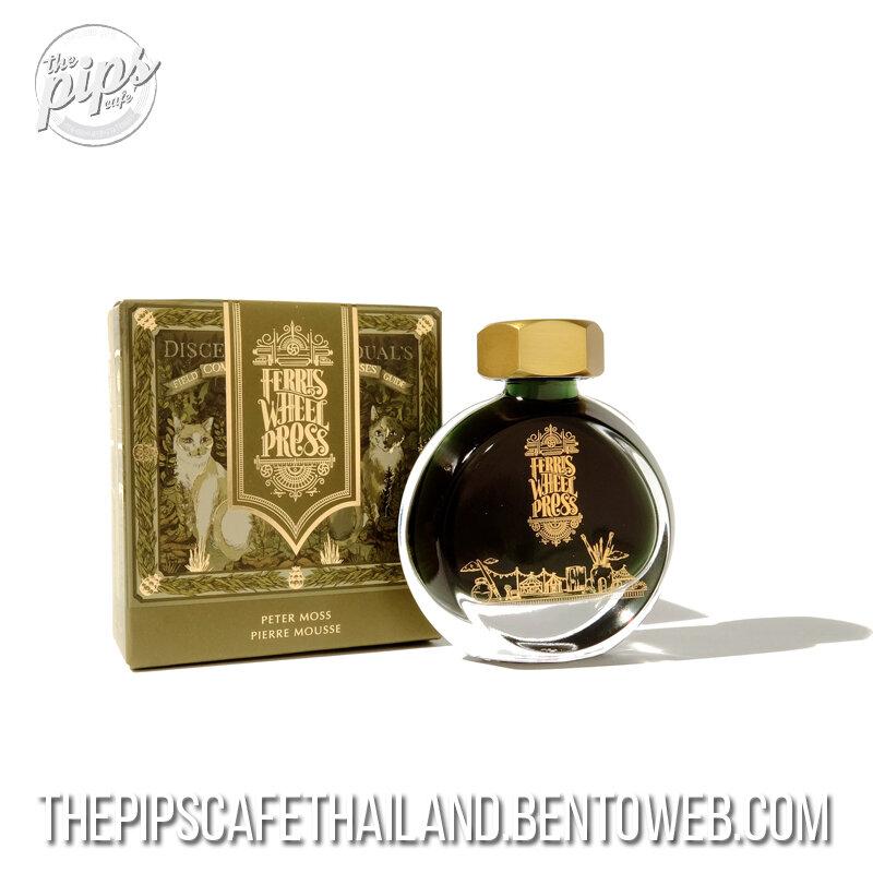 Ferris Wheel Press : Peter Moss (38ml.) - The PIPS Cafe'