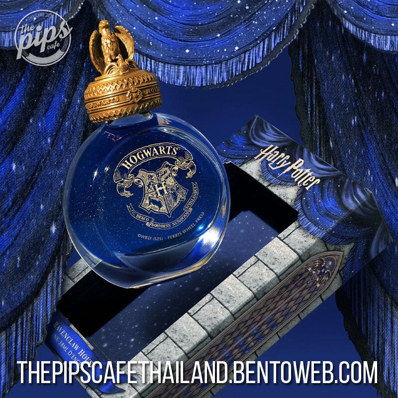 Ferris Wheel Press : Shimmer - Harry Potter | Ravenclaw House (38ml ...