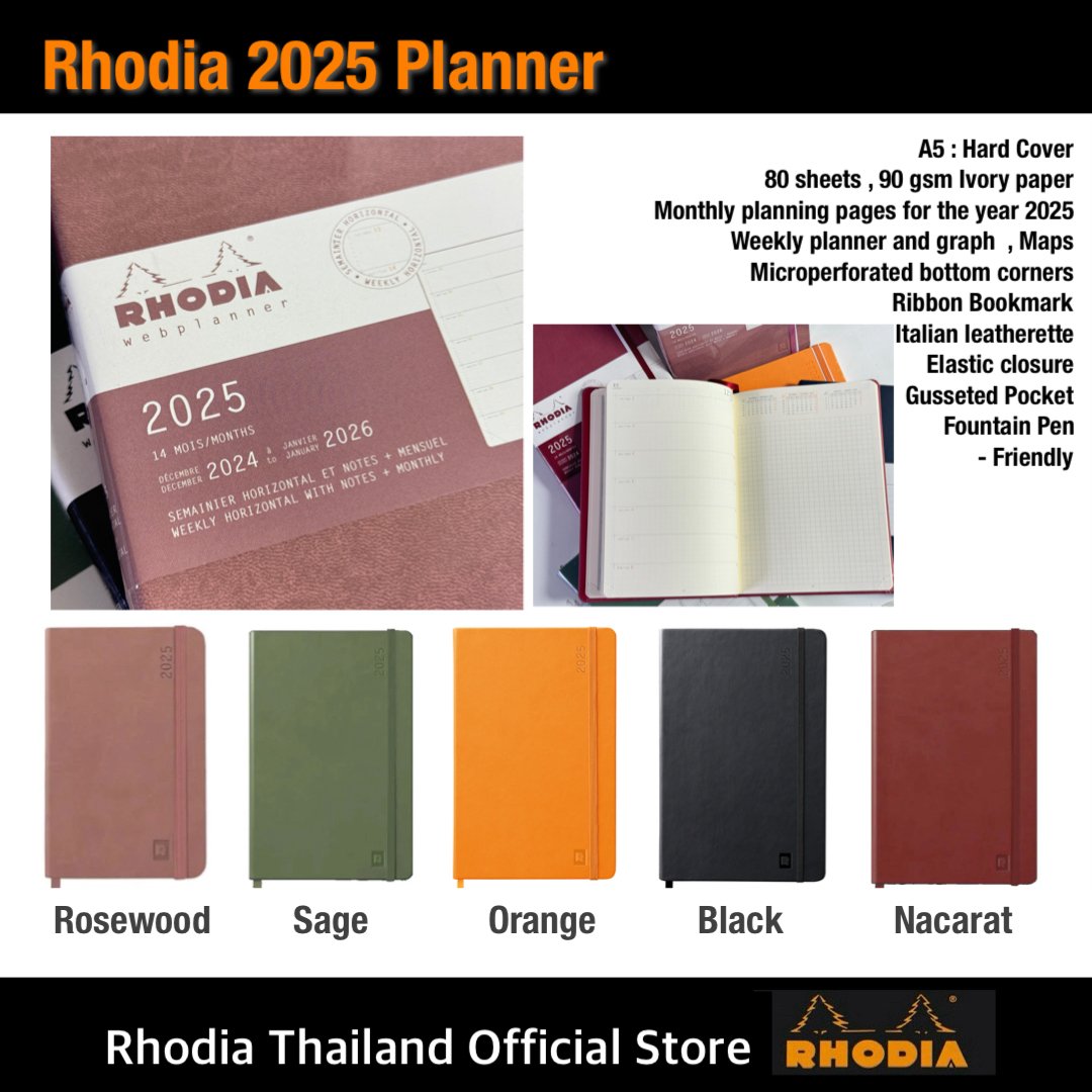 Rhodia 2025 Planner - A5 Hardcover / Weekly Horizontal - The PIPS Cafe'