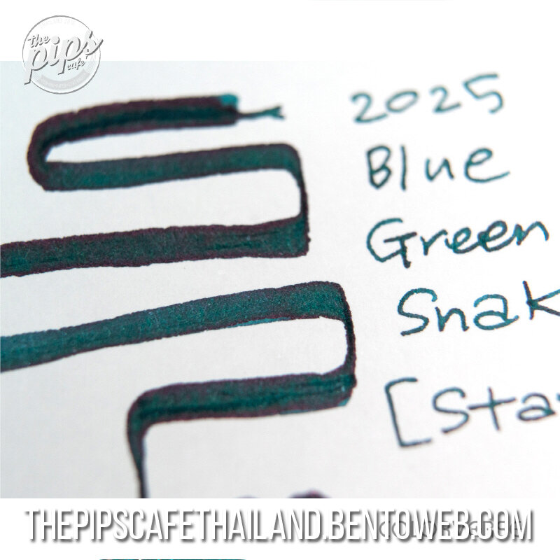 Colorverse Ink : Blue Green Snake - 2025 Special Ink (15 ml.) - The ...