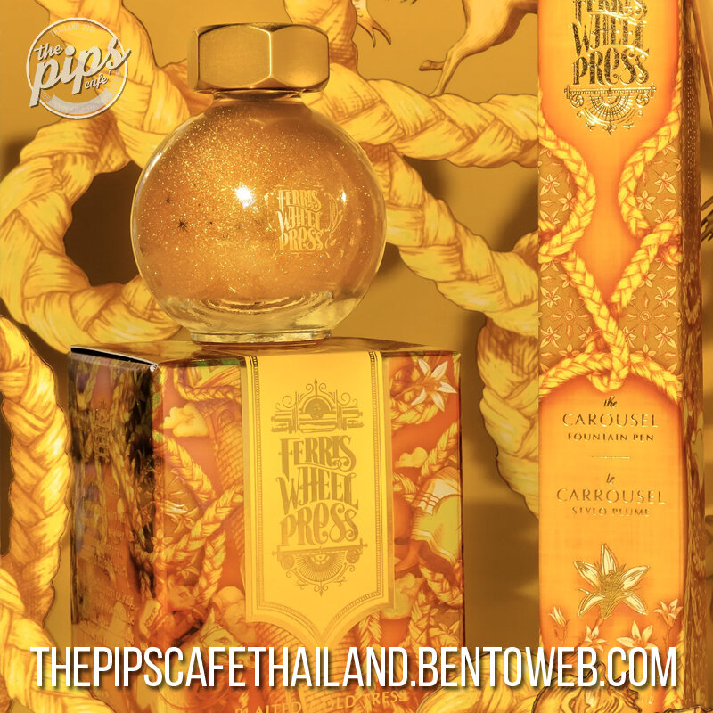 Ferris Wheel Press : Shimmer - Plaited Gold Tress (20ml.) - The PIPS Cafe'