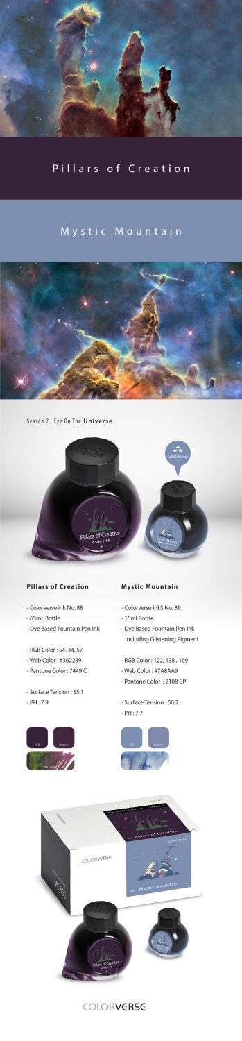 Colorverse Ink : Pillars of Creation & Mystic Mountain (65+15 ml ...