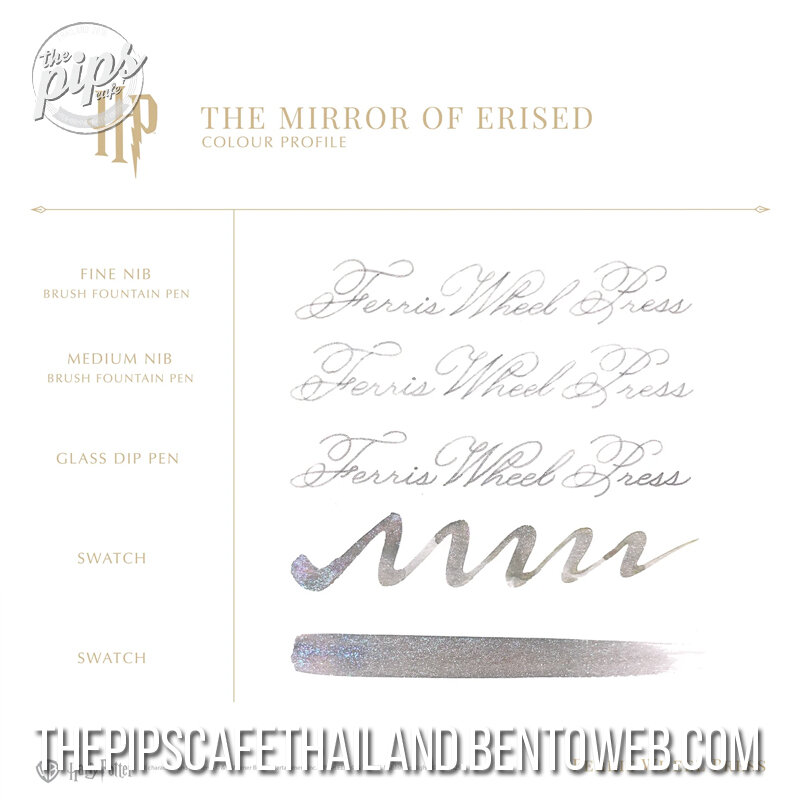 Ferris Wheel Press : Shimmer - Harry Potter | Limited Edition | The ...