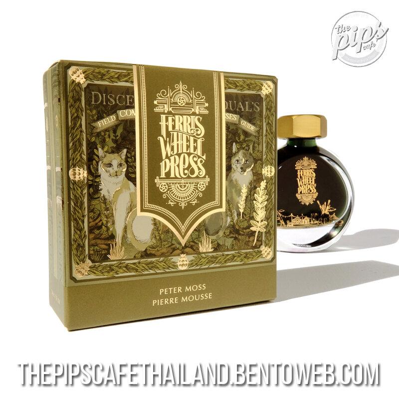 Ferris Wheel Press : Peter Moss (38ml.) - The PIPS Cafe'