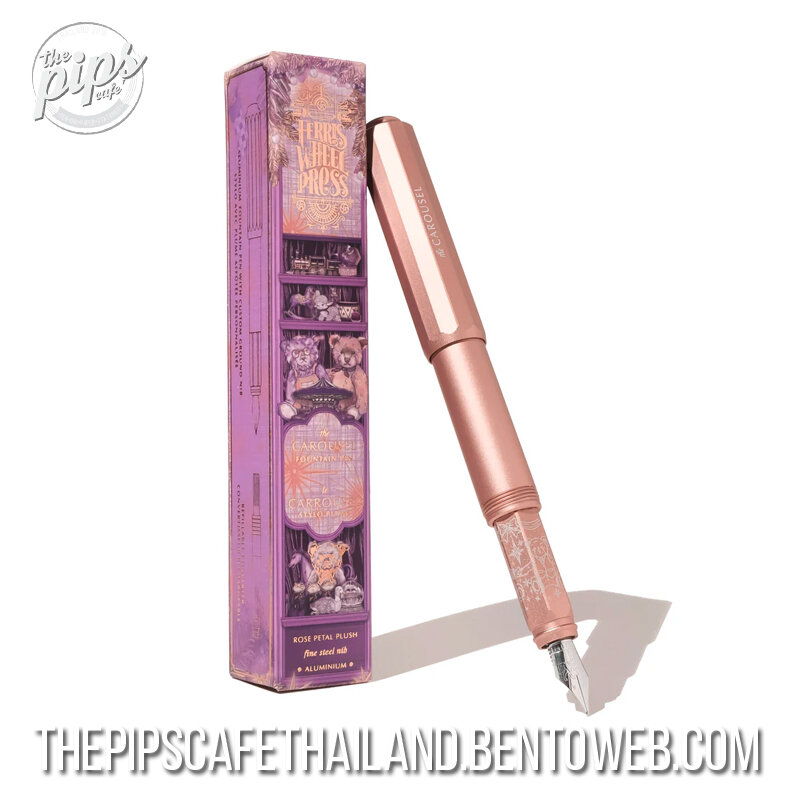 Ferris Wheel Press : Aluminum Carousel - Rose Petal Plush - The PIPS Cafe'