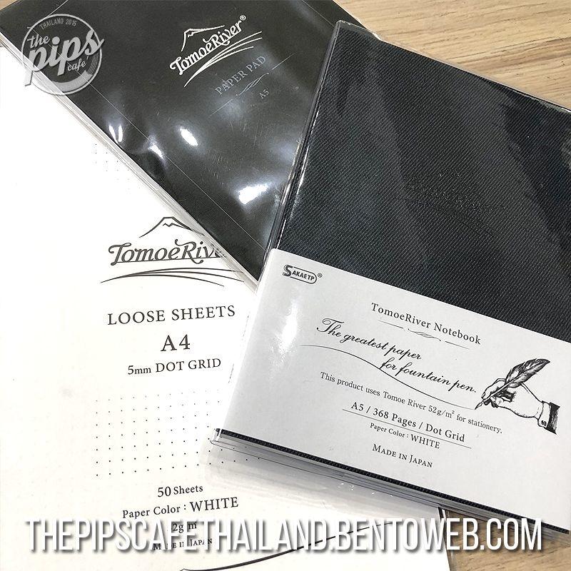 Tomoe River - A5 Paper Pad (52g) - Blank (100 Sheets) - The PIPS Cafe'