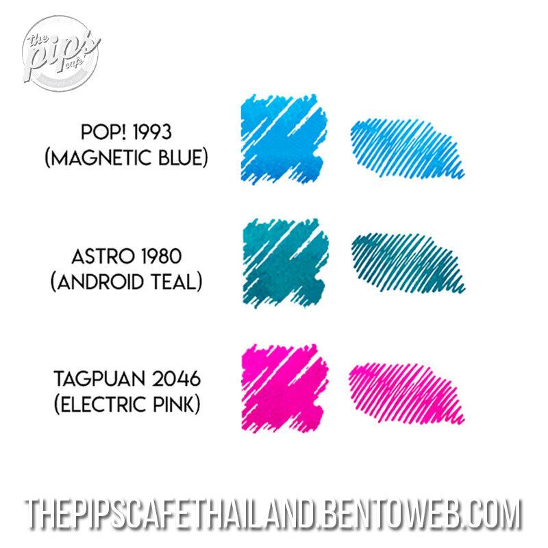 Vinta Ink : Capsule Collection - Neon Edition (3 x 15ml.) - The PIPS Cafe'