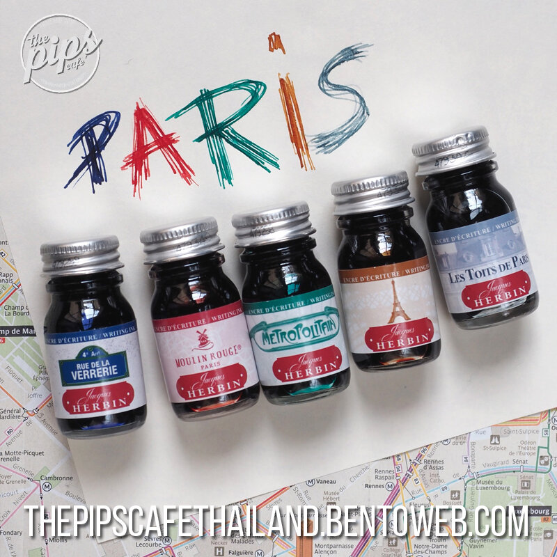 Jacques Herbin : Colors of Paris Ink Set (5 x 10ml.) - The PIPS Cafe'