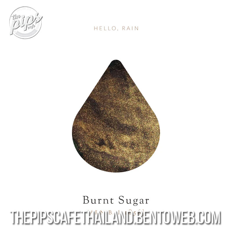 Vinta Ink : Shimmer - Burnt Sugar [Arnibal 1856] (30 ml.) - The PIPS Cafe'
