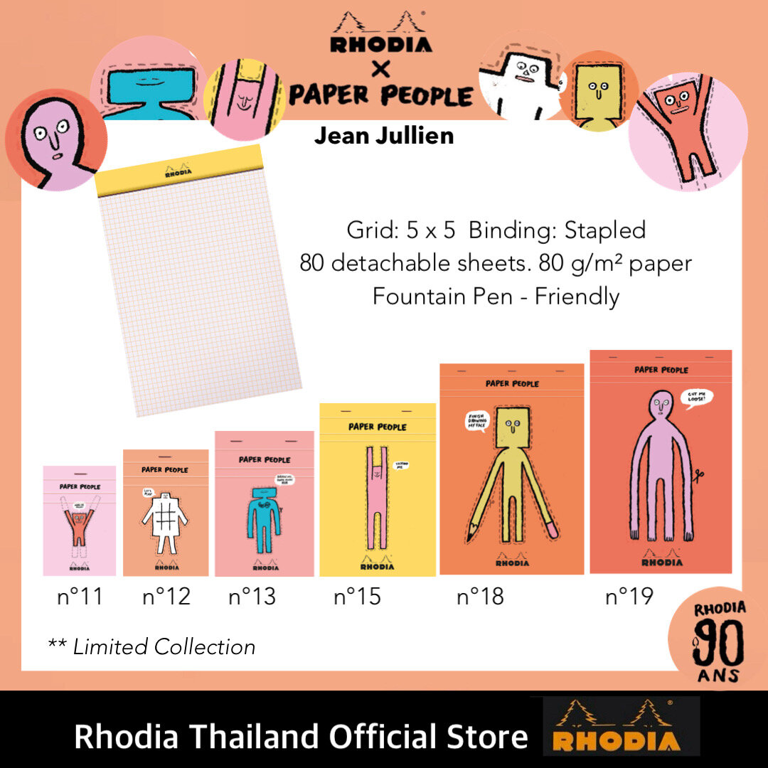 Rhodia x Jean Jullien - Paper People : Rhodia 90th Anniversary ...