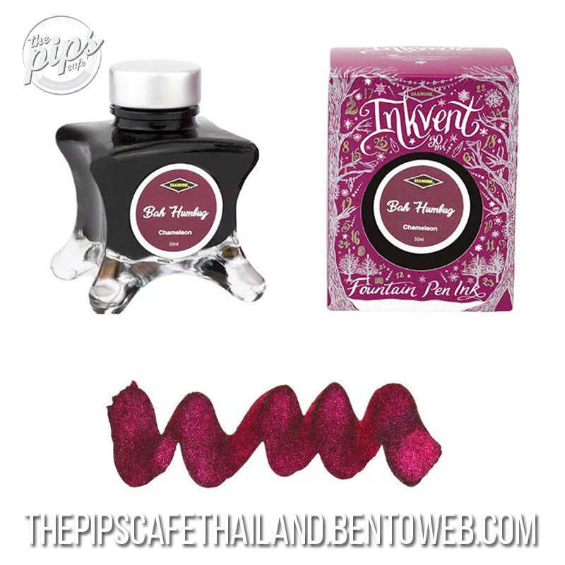 Diamine : Bah Humbug (Chameleon) - Inkvent Purple Edition (50ml.) - The ...